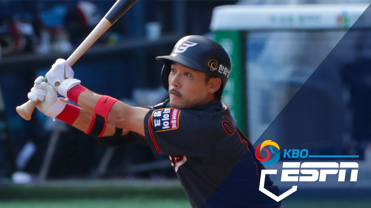 Kiwoom Heroes vs. Hanwha Eagles 9/4/20 - Stream the Game Live - Watch ESPN