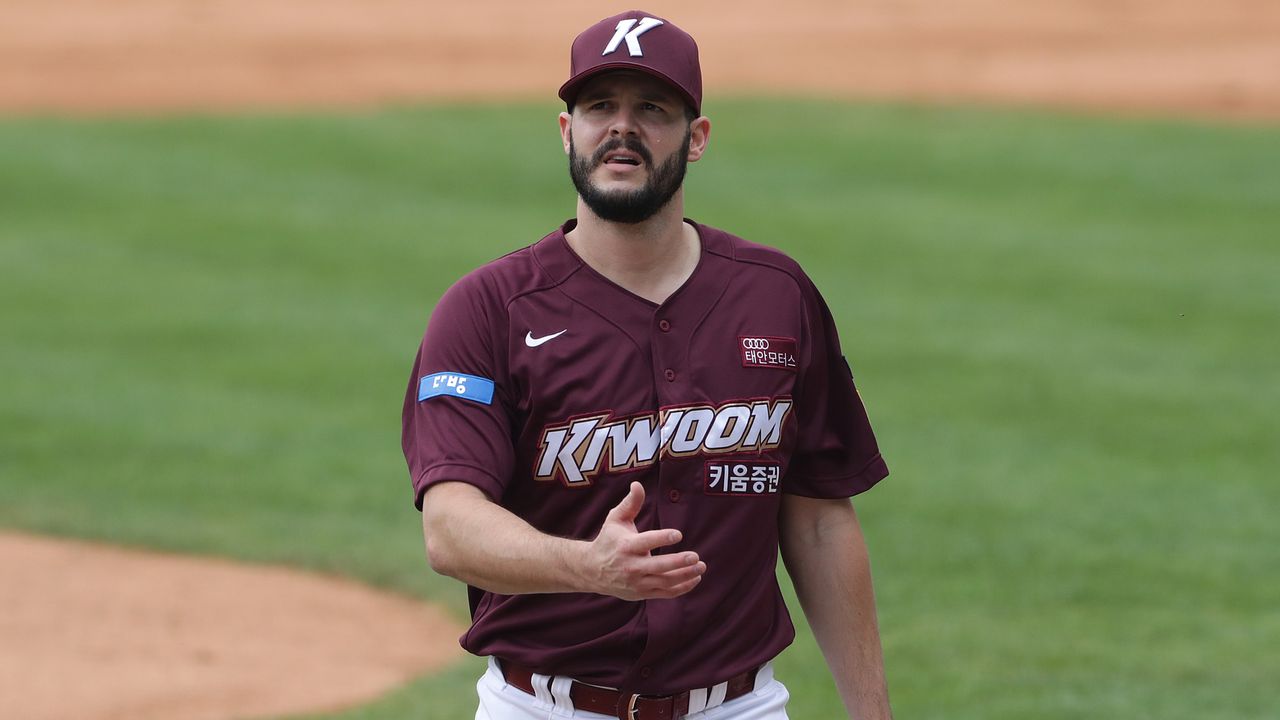 NC Dinos vs. Kiwoom Heroes 7/16/20 - Stream the Game Live - Watch ESPN