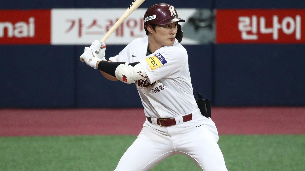 NC Dinos vs. Kiwoom Heroes 7/14/20 - Stream the Game Live - Watch ESPN