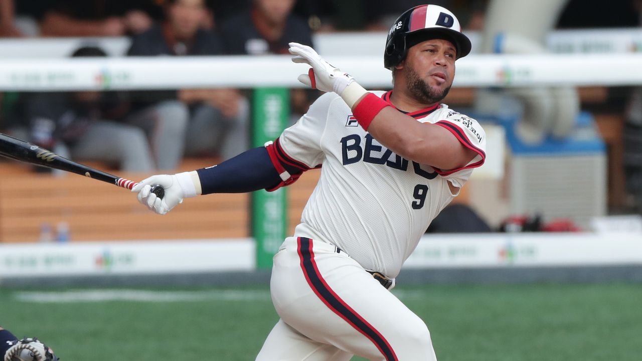 Kiwoom Heroes vs. Doosan Bears 7/28/20 - Stream the Game Live - Watch ESPN
