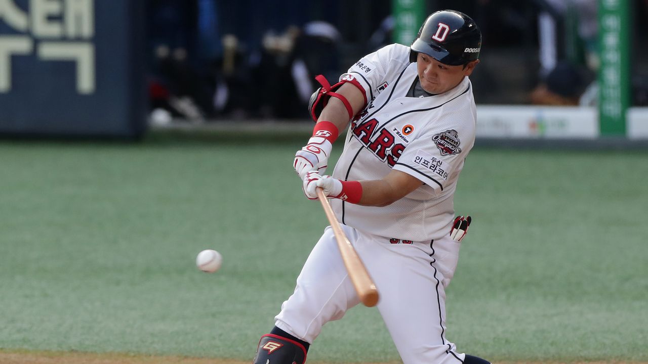 Doosan Bears vs. NC Dinos 6/11/20 - KBO League Live Stream on Watch ESPN