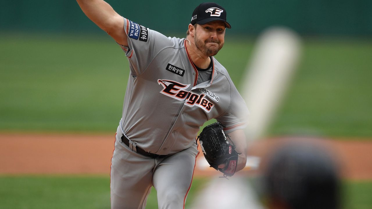 Hanwha Eagles vs. NC Dinos (5/24/20) - Live Stream - Watch ESPN