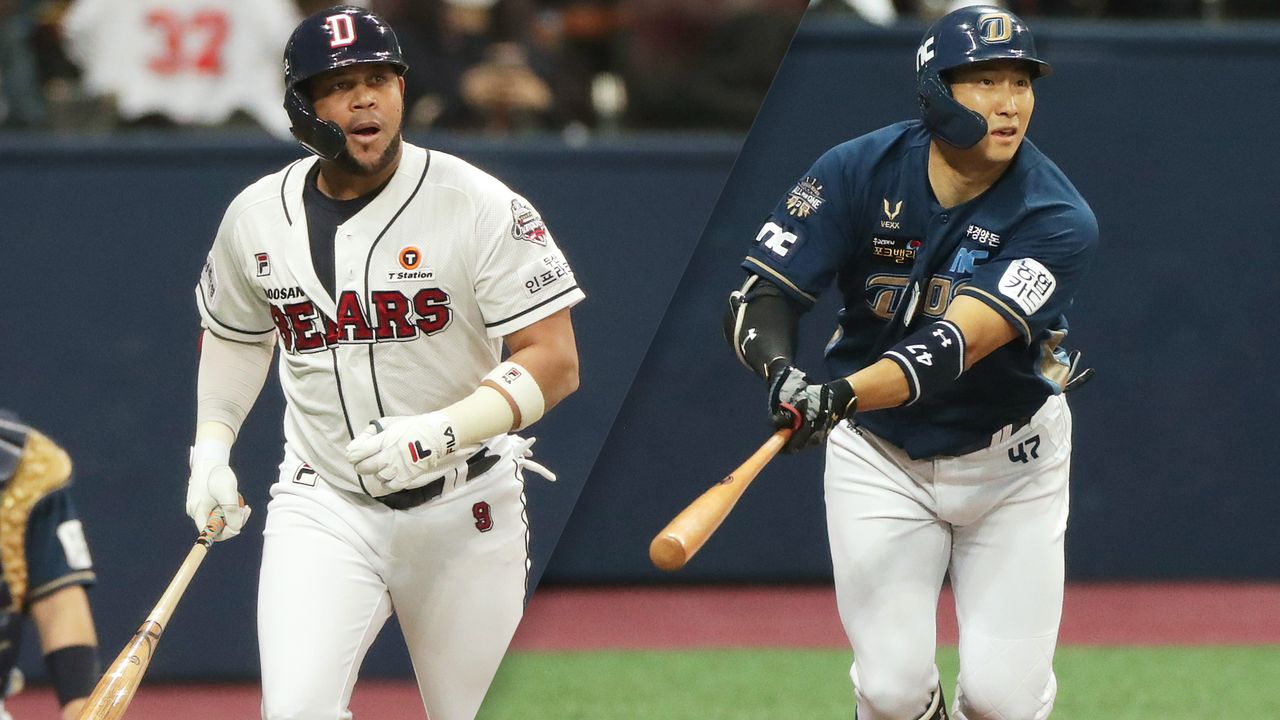 Doosan Bears vs. NC Dinos (11/23/20) - Live Stream - Watch ESPN